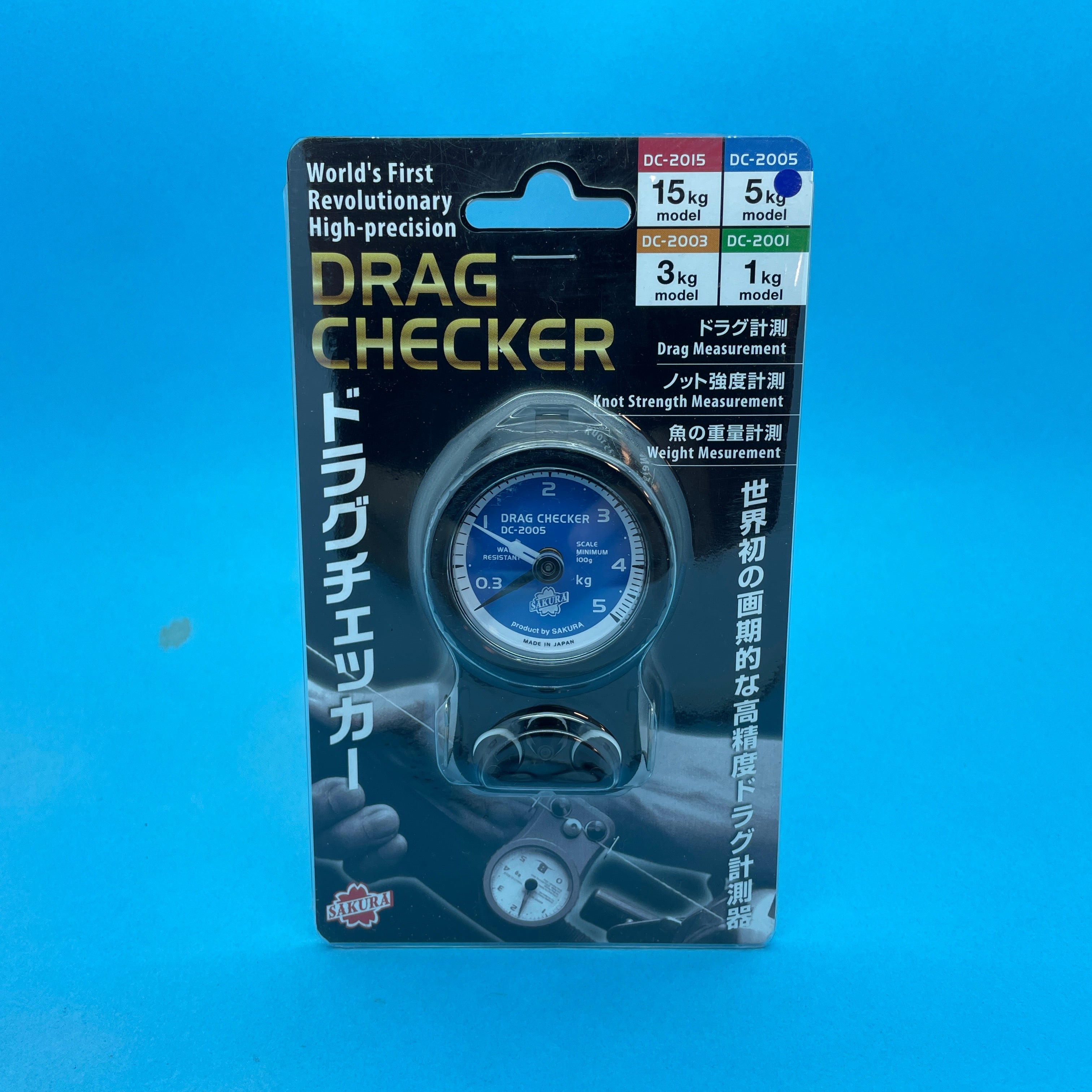 Bouz Drag Checker – Rockstar Tackle