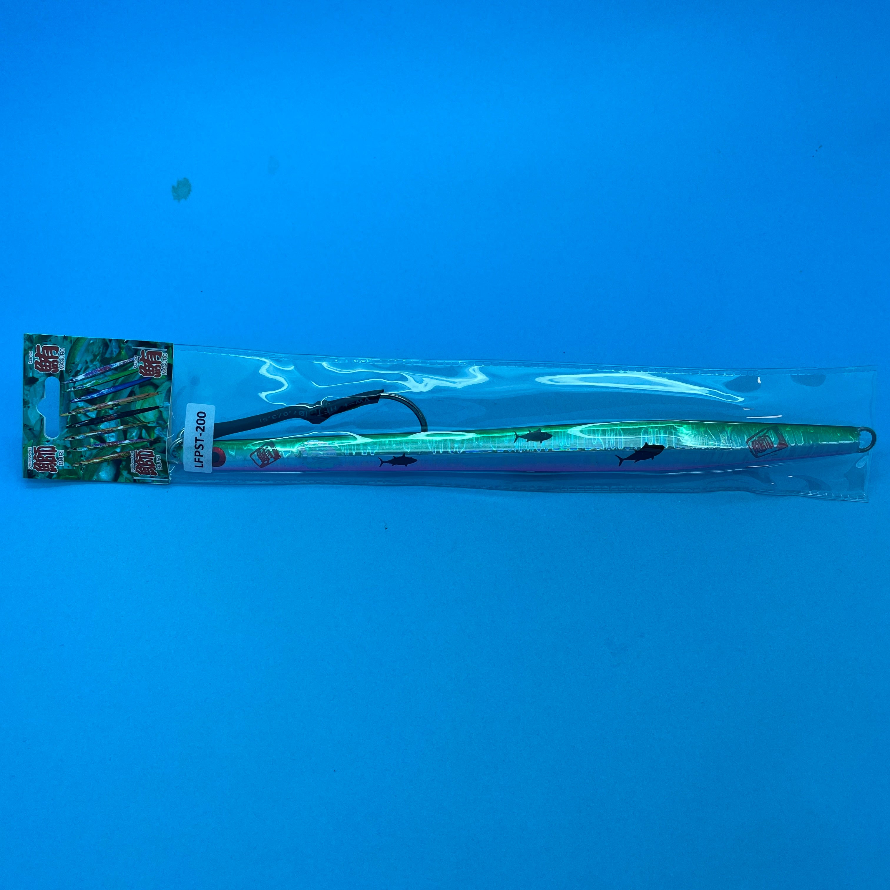 Wizard Knife Jig 200g – Rockstar Tackle