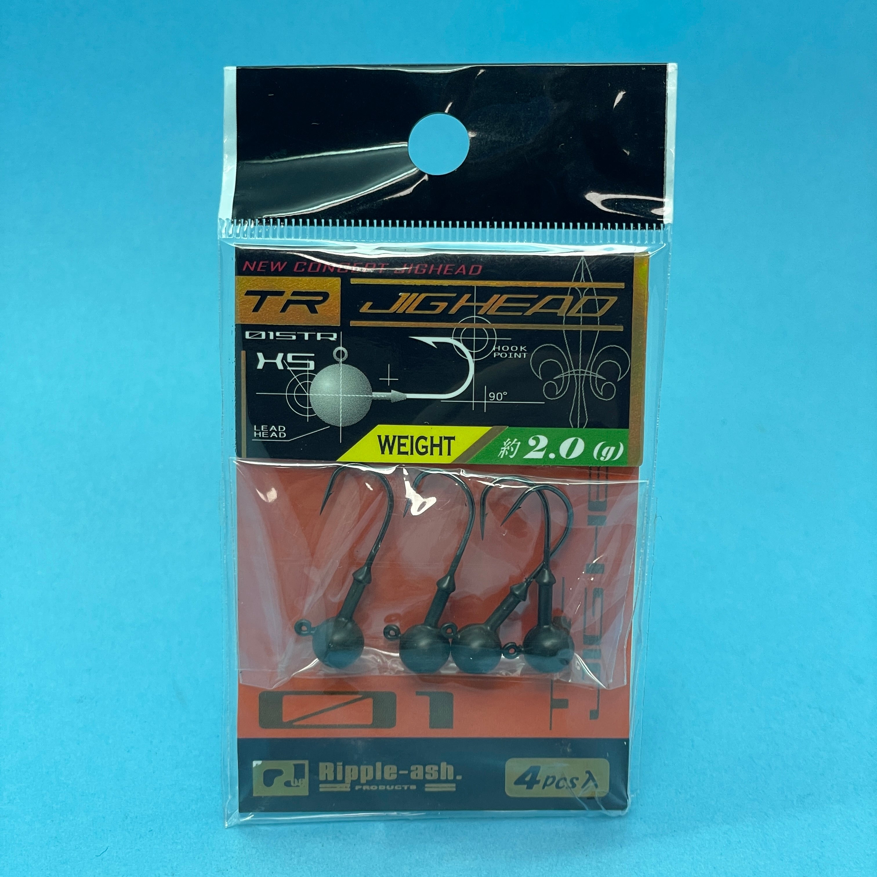 Ripple-Ash Tungsten Jig Head Size 6 - 2g x 4 – Rockstar Tackle